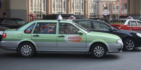 Take a taxi in Shanghai - MandaLingua